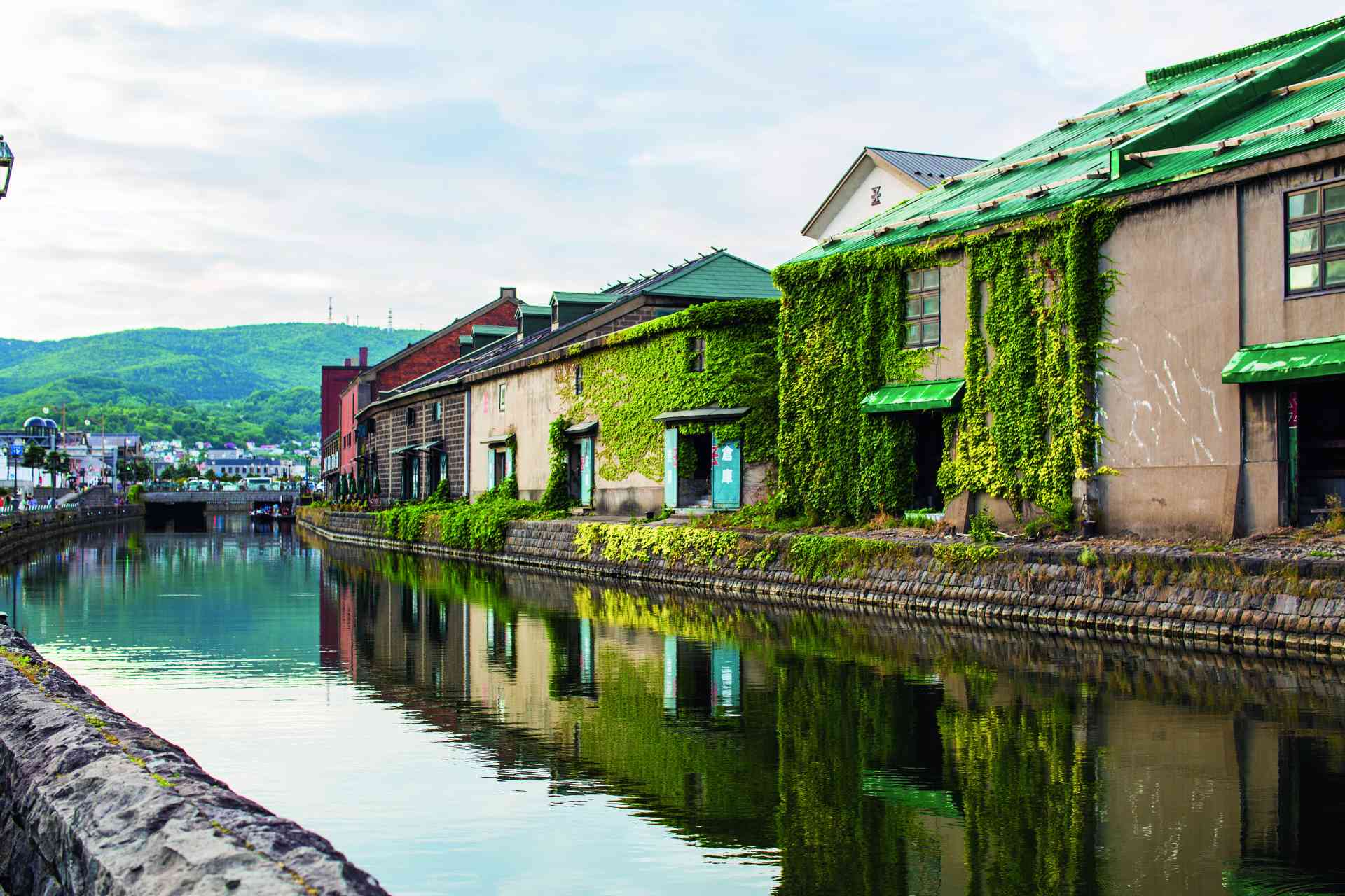 Colours of Northern Japan | Bunnik Tours